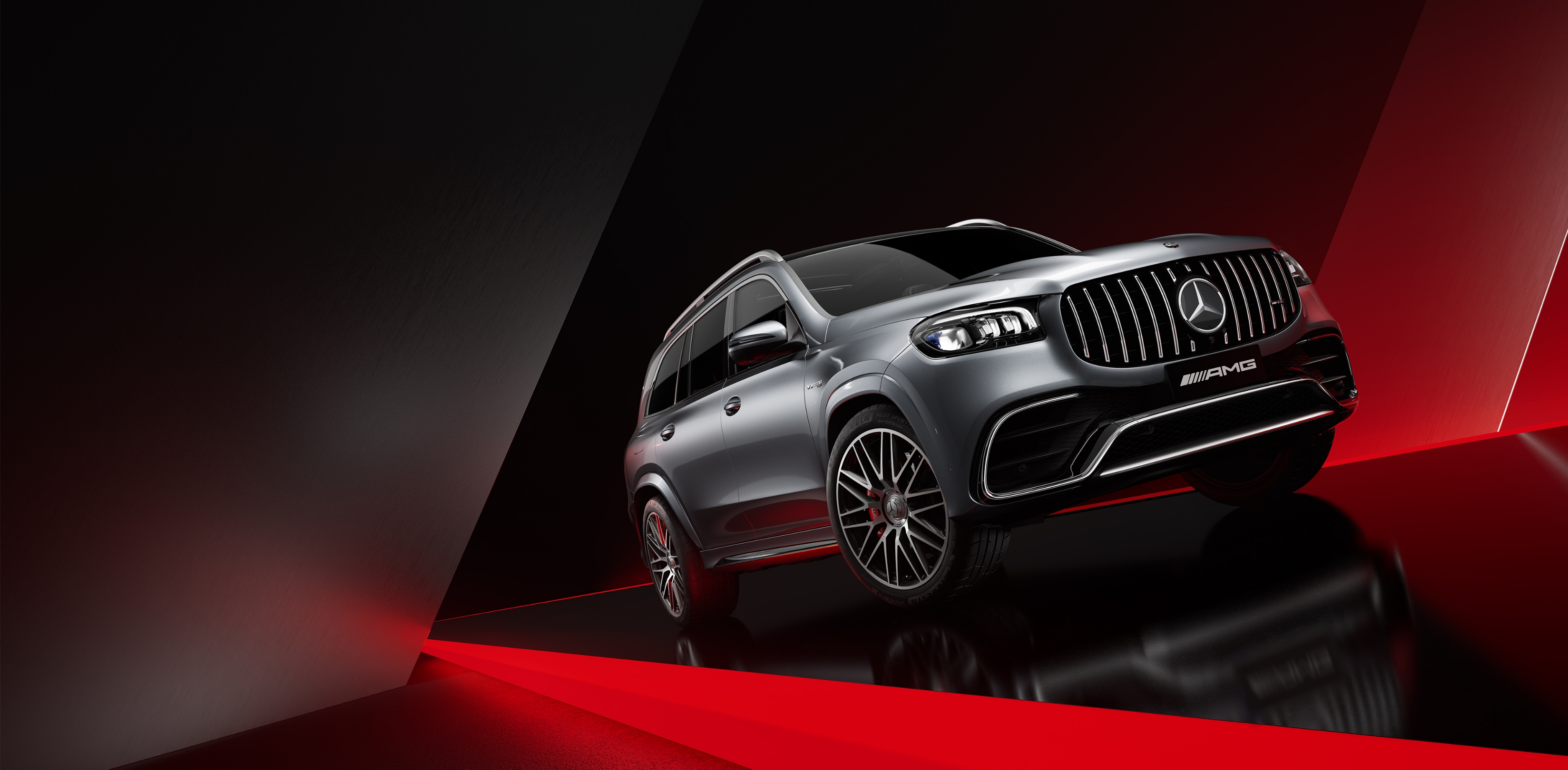 梅赛德斯-AMG GLS 63 4MATIC+